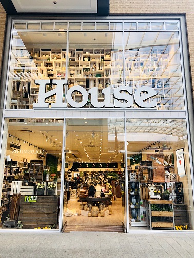 Australian homewares retailer House launches in UK - retailbiz