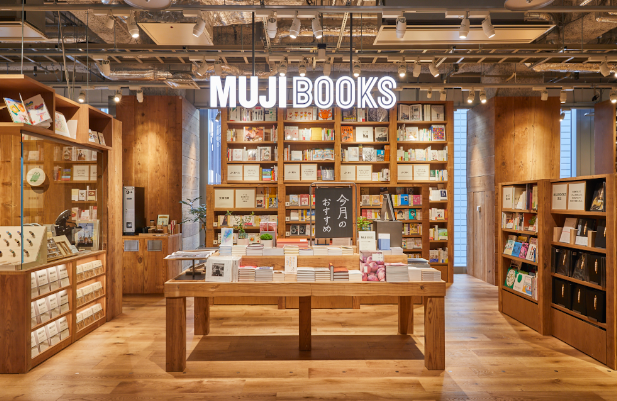 Muji launches Japanese-style concept store - retailbiz